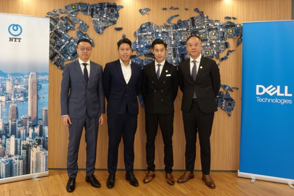 NTT Pioneers New Direct Liquid Cooling Technology and High Performance ...